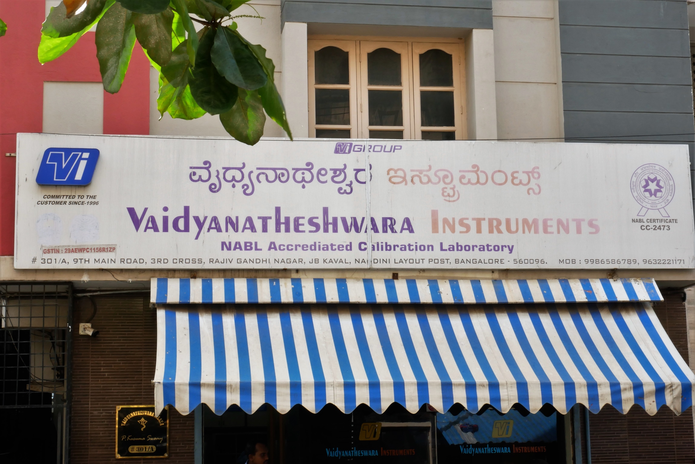 Vaidyanatheshwara Instruments - NABL Accredited Calibration Laboratory
